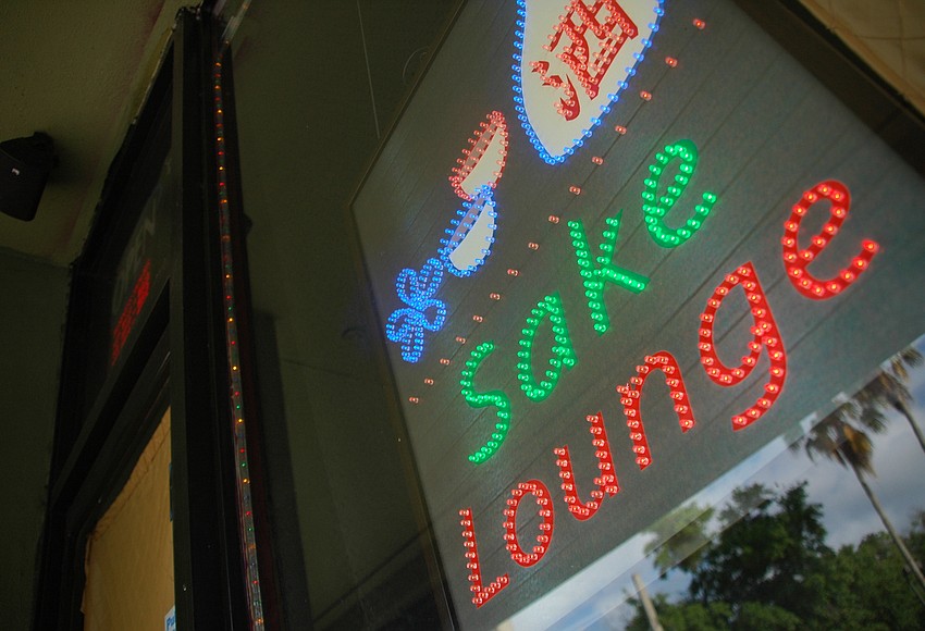 Tatame Sake Lounge brings together food, art | West Orange Times & Observer