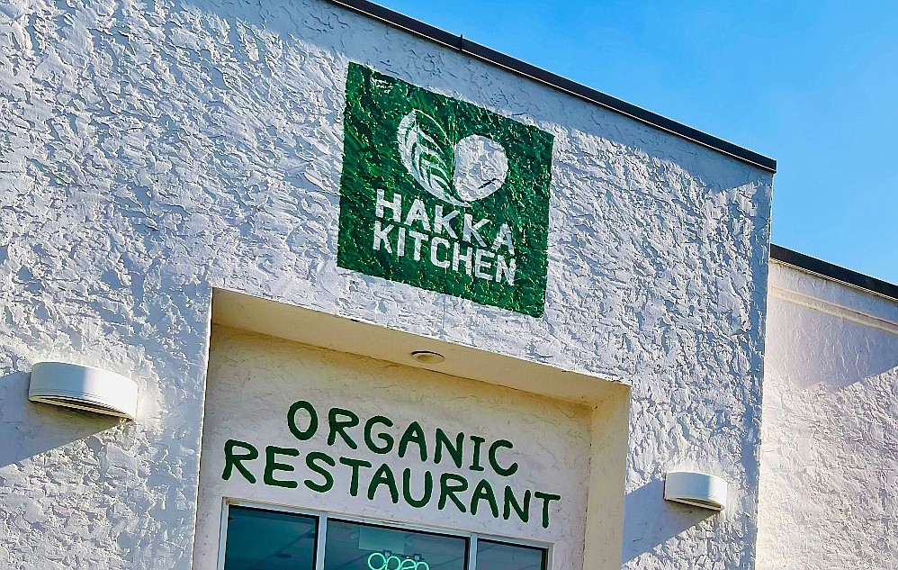 Hakka Kitchen announces plans to close Dec. 18 | Jax Daily Record